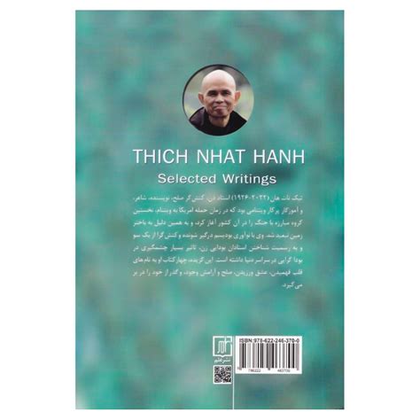 قیمت و خرید کتاب تیک نات هان برگزیده ای از نوشته ها اثر تیک نات هان نشر علم