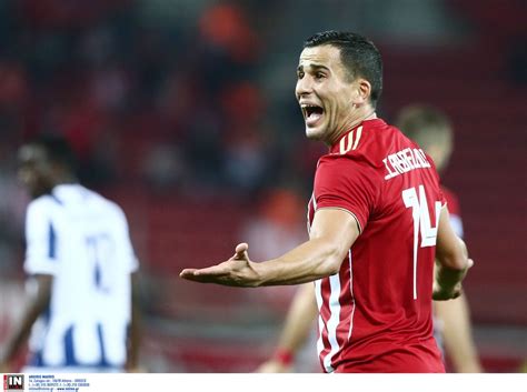 Ολυμπιακός Θέλει εννέα εκατομμύρια ευρώ για τον Ομάρ Pagenews gr