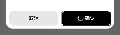 T Button Button Loading问题 · Issue 2251 · Tencenttdesign Miniprogram · Github