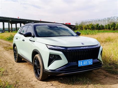 Aeolus Haoji Technical Specs Fuel Consumption Dimensions