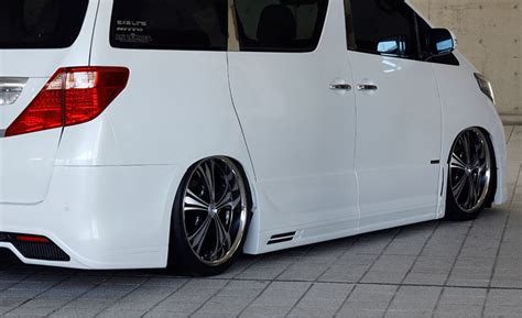 アルファード20系用サイドステップ・サイドパネル エクスクルーシブゼウスexe Lineエアロ｜alphard Onlineショップ通販