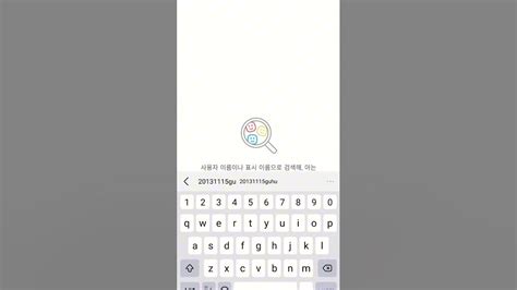 입양 이벤트입양하세요 로블록스 이벤트선물 Youtube