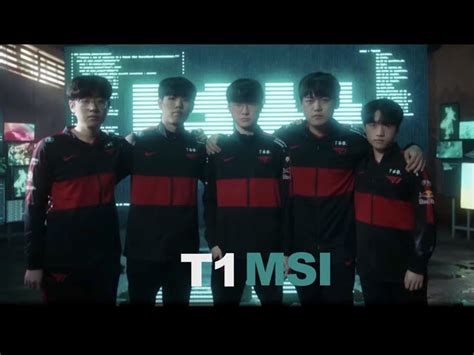 T1 Msi 응원 영상 만들어봤어요 팬메이드 Op Gg
