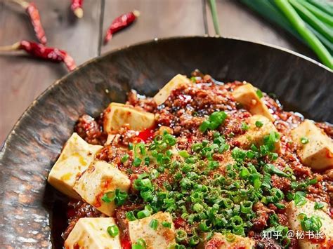 麻婆豆腐：一道源远流长的川菜经典 知乎