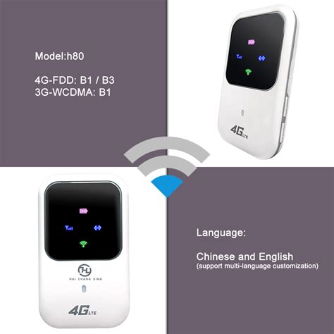 hcx h80 4g lte mobile wifi hotspot router with power bank function