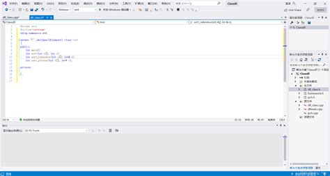 Vs2019静态库与动态库入门操作指南vs 添加静态库 Csdn博客