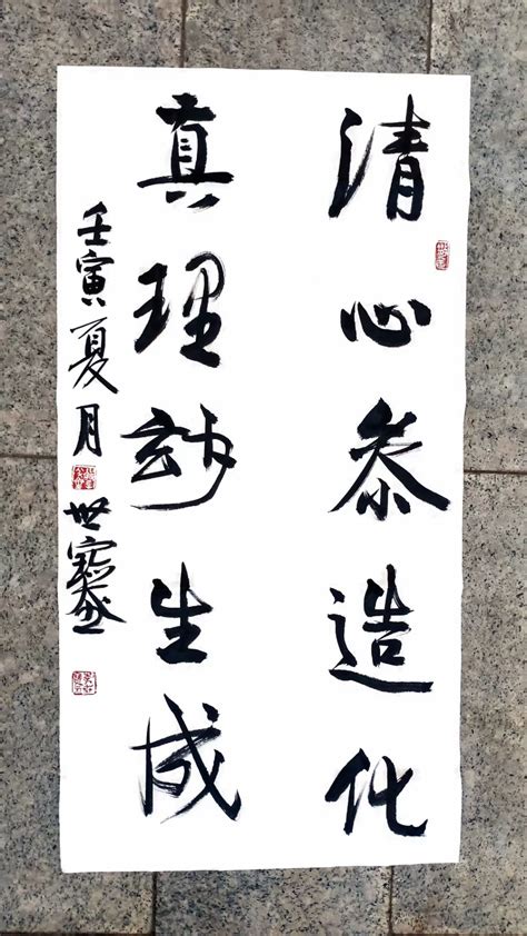 人在饥饿的时候只有一个烦恼，人一旦吃饱了便有了无数个烦恼