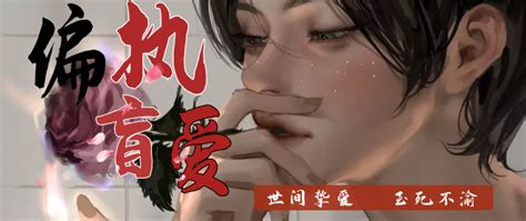 请输入书名作者男女主