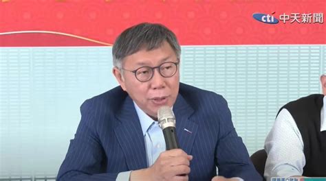 「電話門」爭議真相為何？媒體人揭民進黨想一箭雙鵰：把責任推給柯文哲