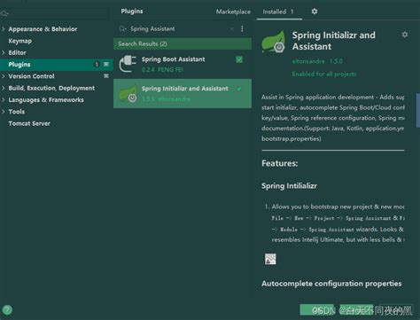 Idea社区版2021使用插件快速创建springboot项目idea Springboot启动服务插件 Csdn博客