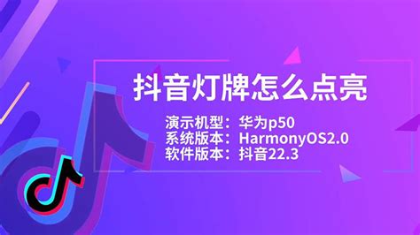 如何关闭余利宝自动转入功能 怎么取消余利宝自动转入功能 天奇生活