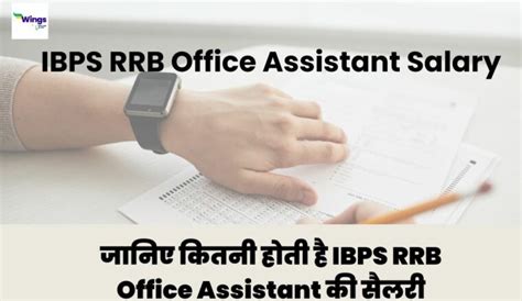 Bpsc Pre Syllabus जानिए बीपीएससी प्री एग्जाम 2024 का सम्पूर्ण सिलेबस