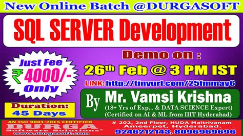 sql server development online training durgasoft youtube