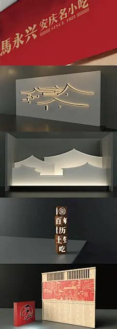 轮廓深圳城市天际线蓝色建筑外部广东省亚洲旅途商务人素材 花瓣网