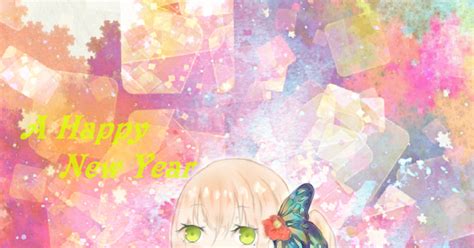オリジナル A Happy New Year 茱萸のイラスト Pixiv