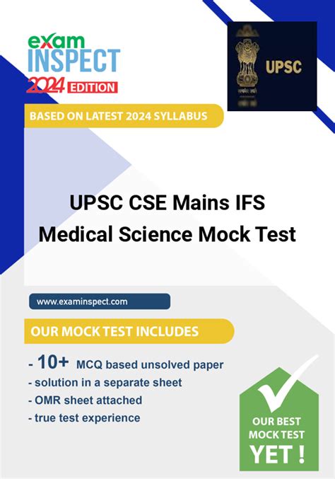 Upsc Cse Mains Ifs Medical Science Mock Test Jet Exam Publication