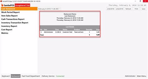 238c How To Create Lost Automation Command Sambapos Knowledgebase