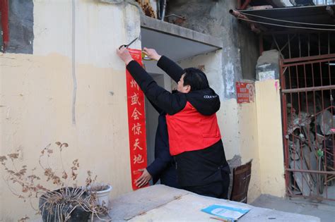 新乡市质量技术监督检验测试中心暖冬志愿行 社区送春联 新乡市产品质量检验检测中心
