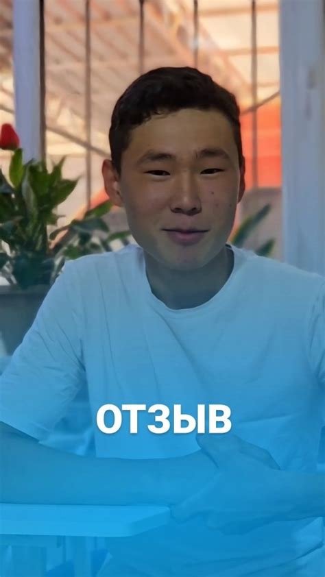 АНГЛИЙСКИЙ ЯЗЫК УЧЕБНЫЙ ЦЕНТР ЯЗЫКОВЫЕ КУРСЫ СОКУЛУК 🤣Тяжёлая жизнь в школе и на курсах