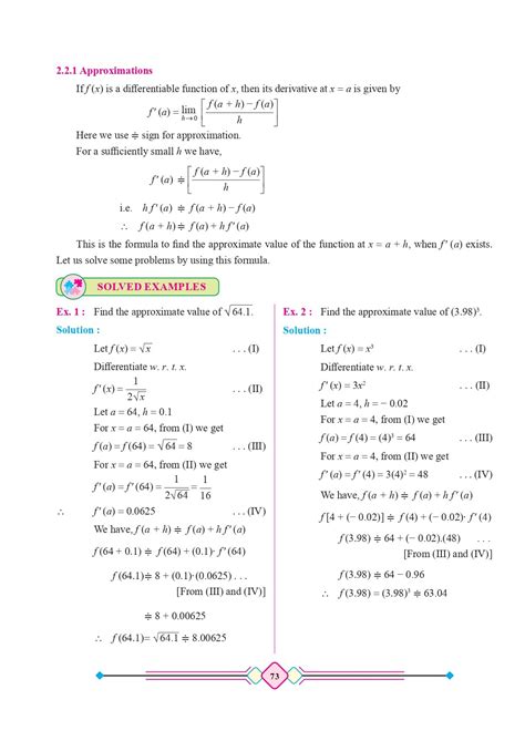 Maharashtra Board Th Standard Maths Part Book PDF AglaSem