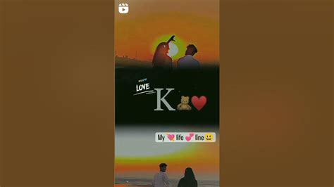 Shaut Video Rigtone Meri Jan Rakhuga Youtube