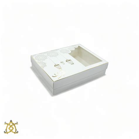 Grande Boite Cadeau Blanche Et Transparente Arabesque Et Calligraphie