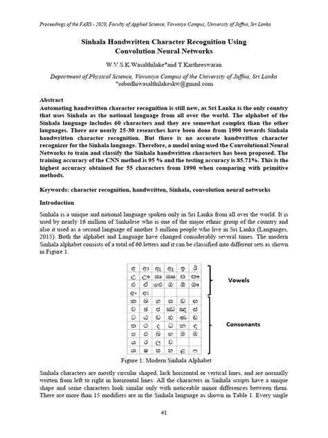 Sinhala Handwritten Character Recognition Using Pdf Machine