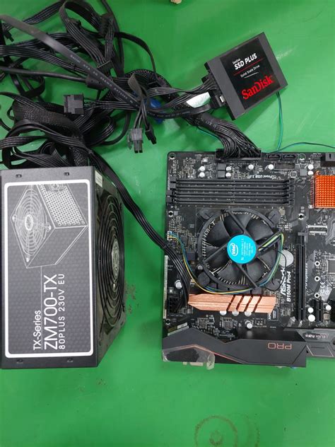 메인보드 파워 Cpu Ssd 당근 중고거래