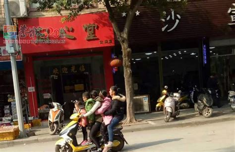 恭城最牛电动车！五个人坐在上面！ 今日恭城 恭城520社区网 Powered By Discuz