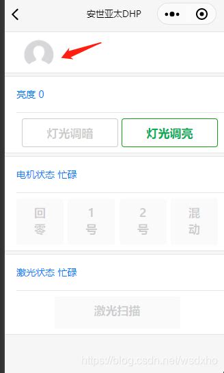 微信小程序 Background Image直接设置本地图片路径，编辑器正常显示，真机运行不显示解决方法backgroundimage本地