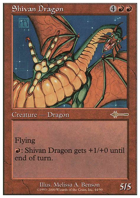 Shivan Dragon Price From Mtg Beatdown Box Set