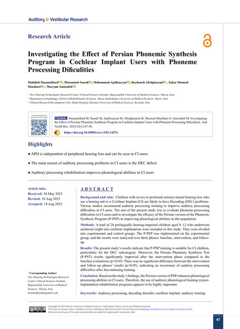 Pdf Investigating The Effect Of Persian Phonemic Synthesis Program In