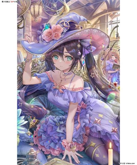 原神双穿：开局艾莉丝，创造可莉032别装了，暗夜英雄【求鲜花】免费小说阅读飞卢小说网