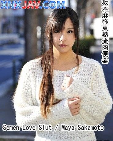 Tokyo Hot n0615 avไมเซนเซอร xnxjav