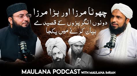 Shocking Truth About Engineer Ali Mirza Exposed By Maulana Imran Maulana Podcast Youtube