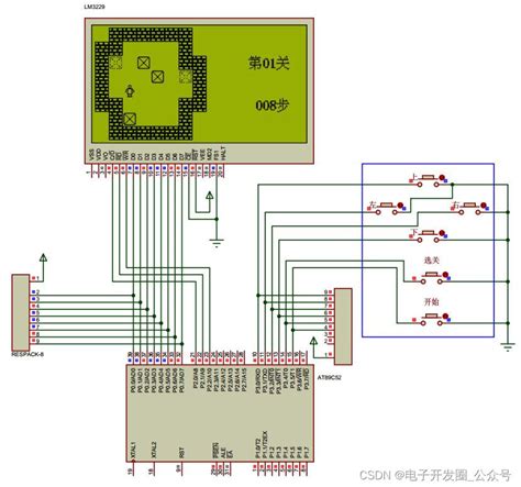 0014 基于单片机的推箱子游戏仿真设计lm3229 Csdn博客