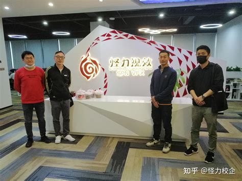 校企合作案例 知乎