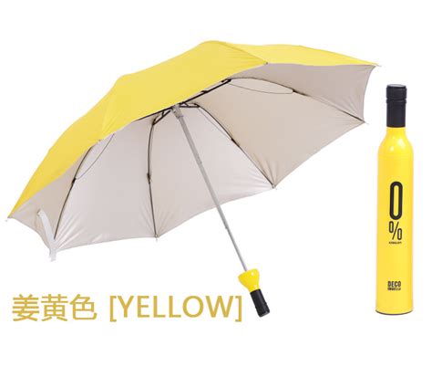创意时尚精品红啤酒瓶伞酒瓶折叠加印logo玫瑰花瓶伞广告雨伞户外 阿里巴巴