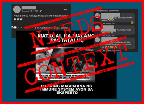 Sexual Activity Archives Vera Files