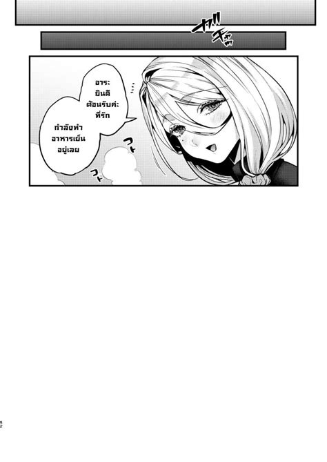 สาวรัสเซียบ้านข้างๆน่ารักซะจดอยากเย็ด Anmitsutei Kibi Anmitsu