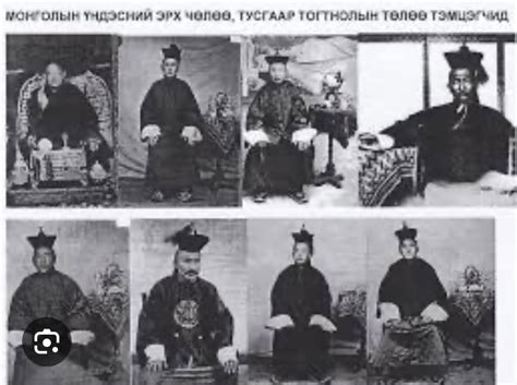 Judag ☝️1911 оны 12 р сарын 29 бол их түүхийн маань хамгийн тод гэрэлтэх бахархалт нэгэн