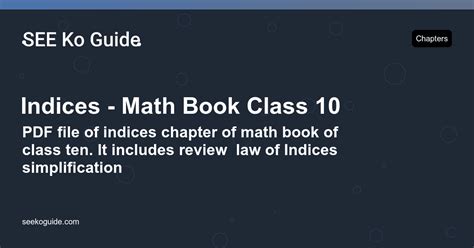 Indices Math Book Class 10
