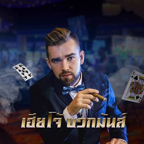 Tเด็ดฝั่งนนท์ กิจกรรมทายผลสกอบอล คู่ ลิเวอร์พูล Vs แมนยู ⚽️ 📌แจกรางวัลทั้งหมด 10 รางวัลสำหรับ