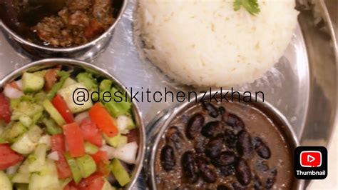 Lal Lobia Chawal Salad Easy And Tasty Recipe 🥗 Youtube