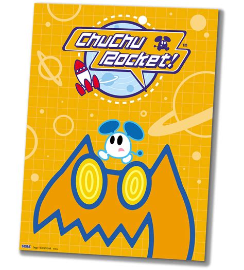 Chuchu Rocket Poster Limited Run Games