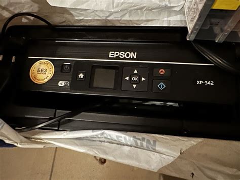 Принтер Epson XP 342: 1 600 грн. - Периферійні пристрої Київ на Olx