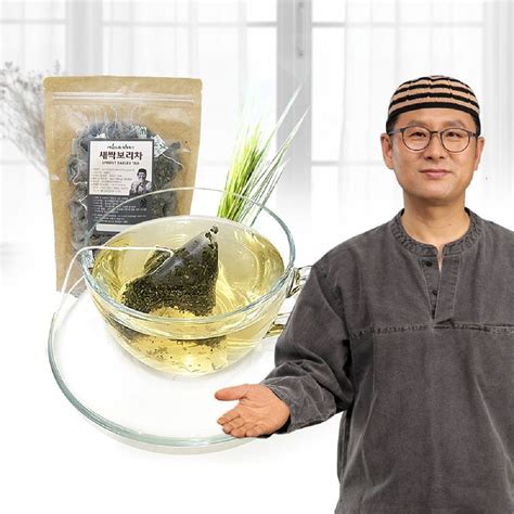 김오곤원장의 새싹보리차 50t 홈플러스 택배배송