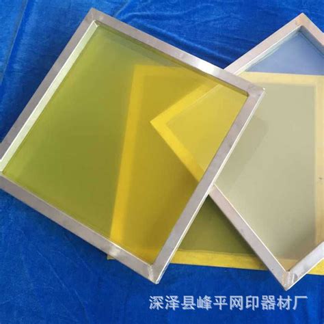 专业制作丝印网版 代拉丝印铝框拉网 300目网纱精工绷网 阿里巴巴