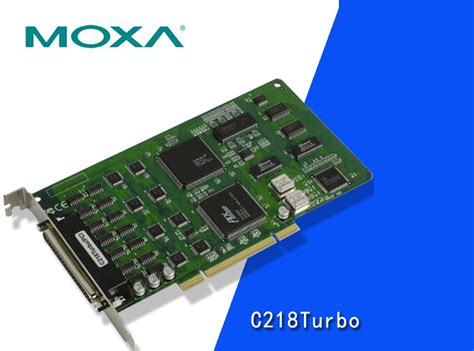 Card Moxa Turbo C218tpci