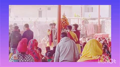 Maa Surkanda Dev Doli 🙏 Youtube